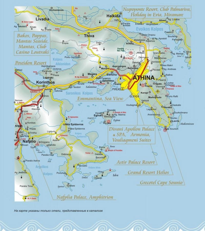 O láske - Plútarchos ANTICKÁ KNIHOVŇA Ozveny dávnych vekov (video)